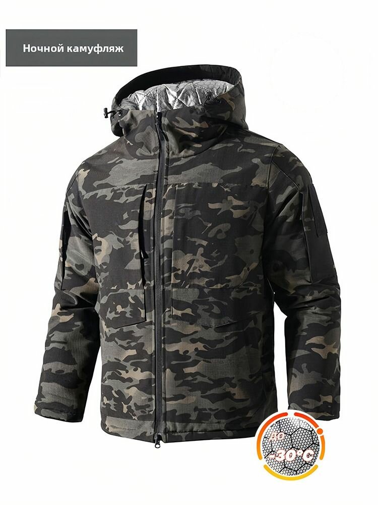 Камуфляжная рабочая одежда, ультратеплый комплект из графена
