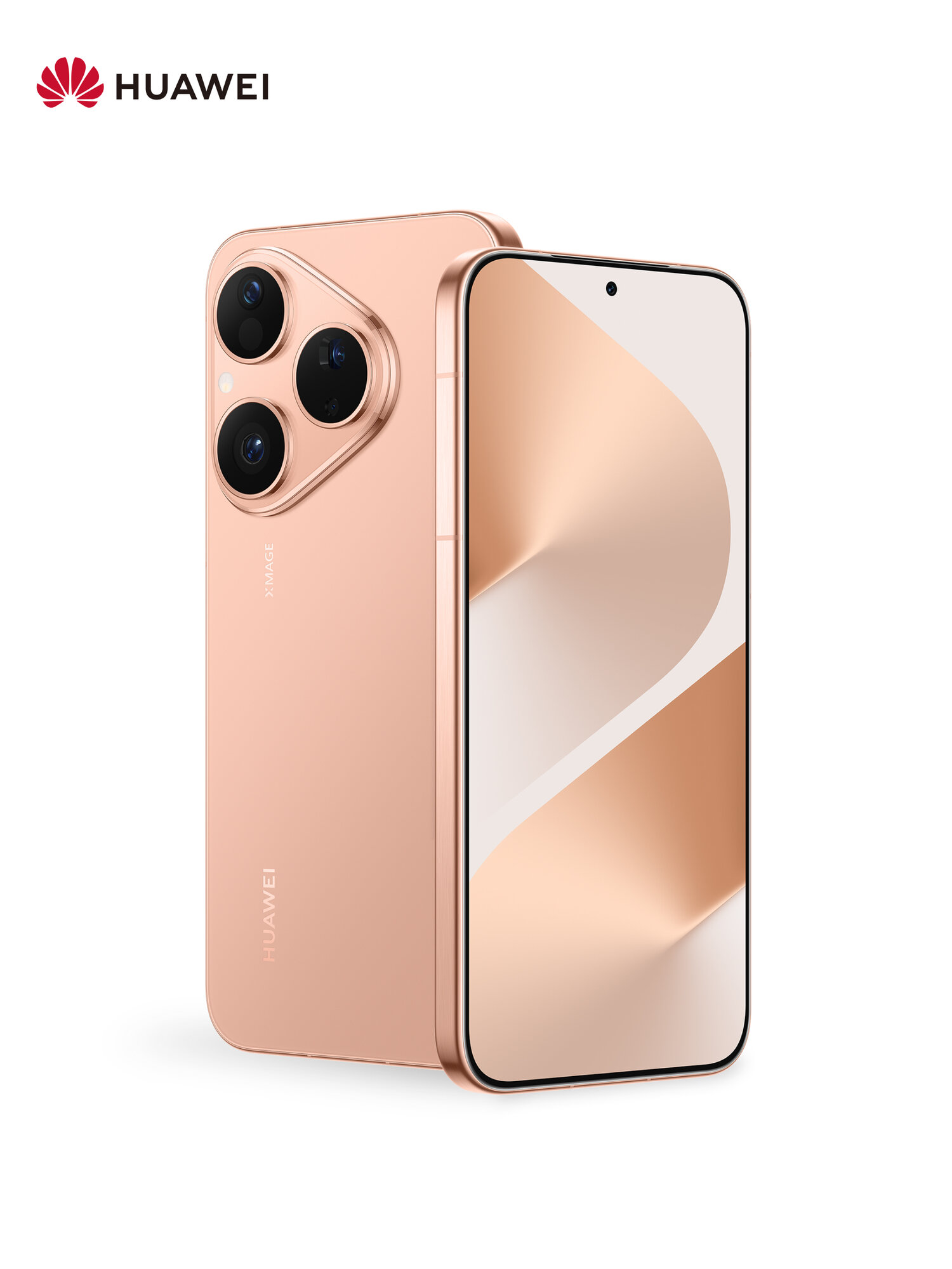 Смартфон HUAWEI Pura 80 12 Гб + 256 Гб памяти, Матовый золотой