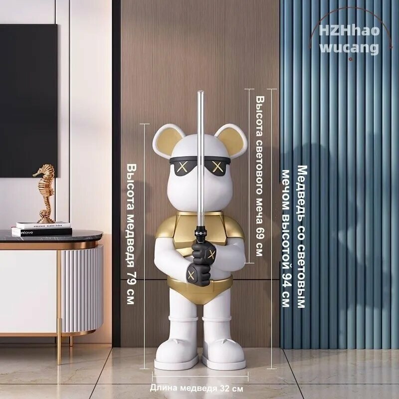 Большие Напольные Статуи, Орнаменты, Украшения, Golden
