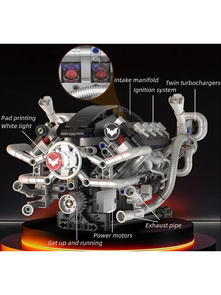 Конструктор 3D модель, Двигатель Бетмобиля V8 — фото 1
