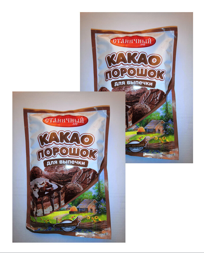 Какао порошок для выпечки ГОСТ / 75 грамм / 2 пачки