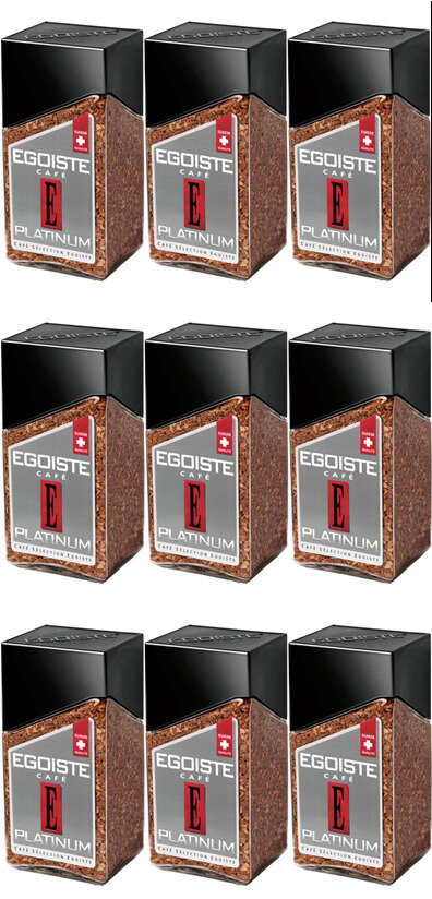 Кофе растворимый Egoiste Platinum 100 гр / 9 банок