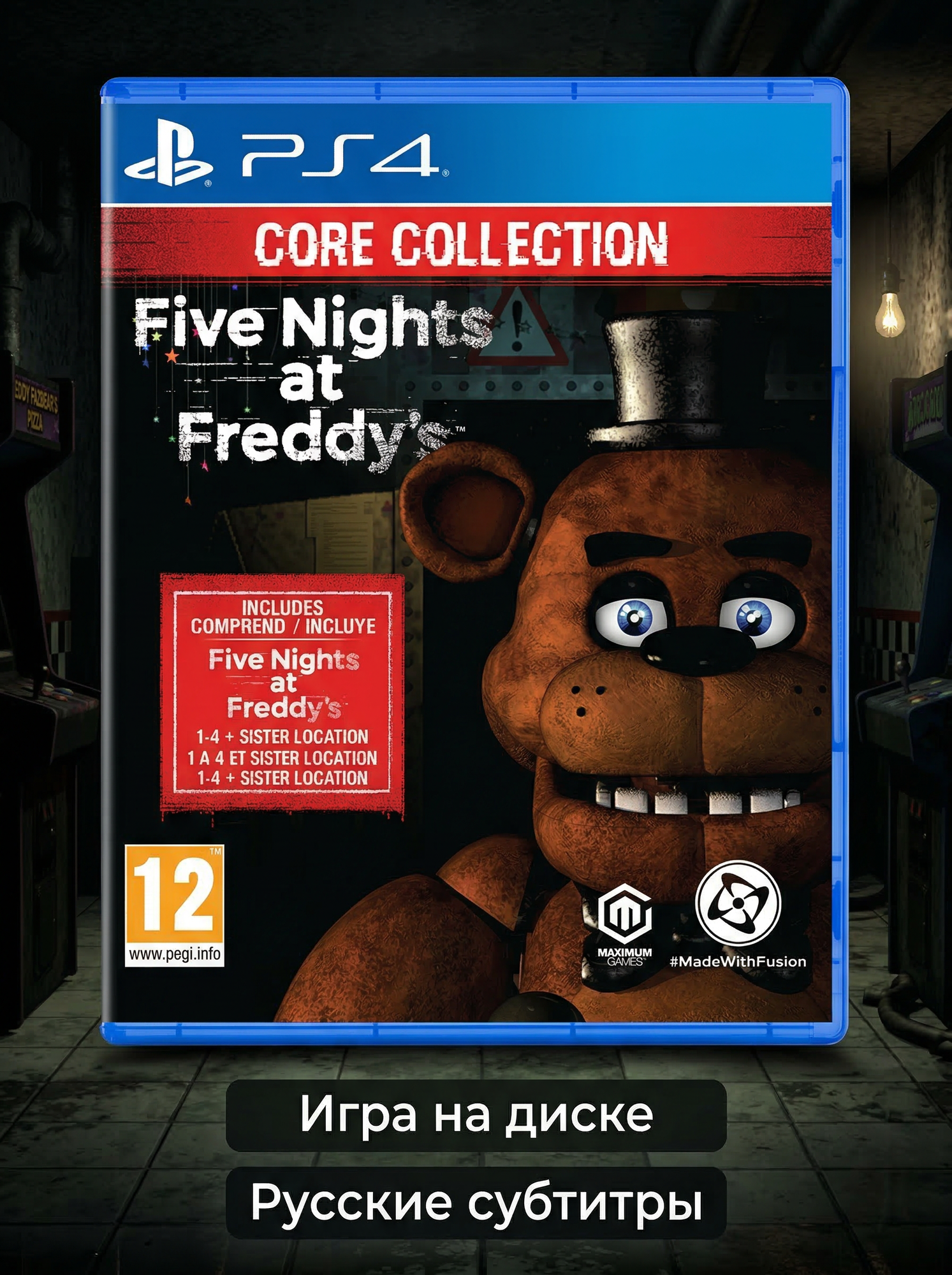 Игра Five Nights at Freddy's: The Core Collection (PS4, русские субтитры)