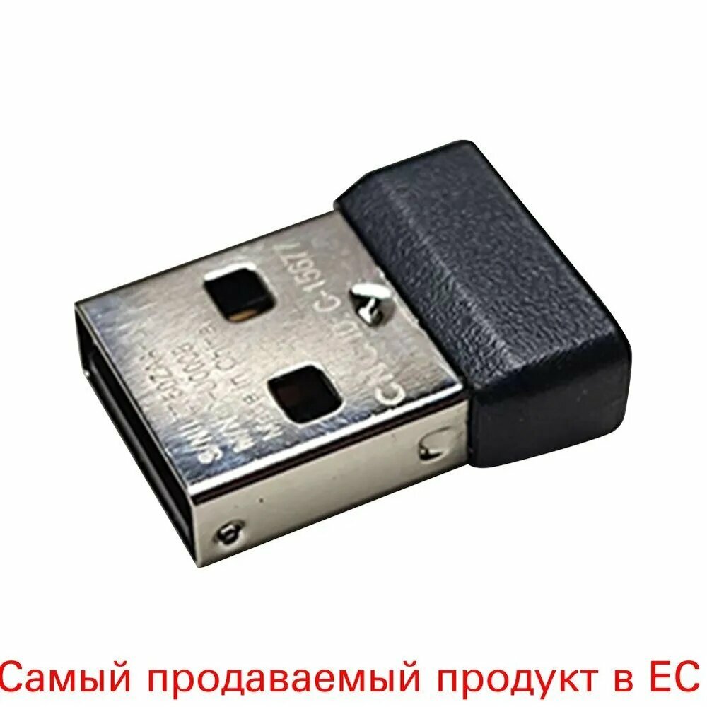 USB Wireless Dongle Receiver для Logitech G305 G304 еспроводная игровая мышь