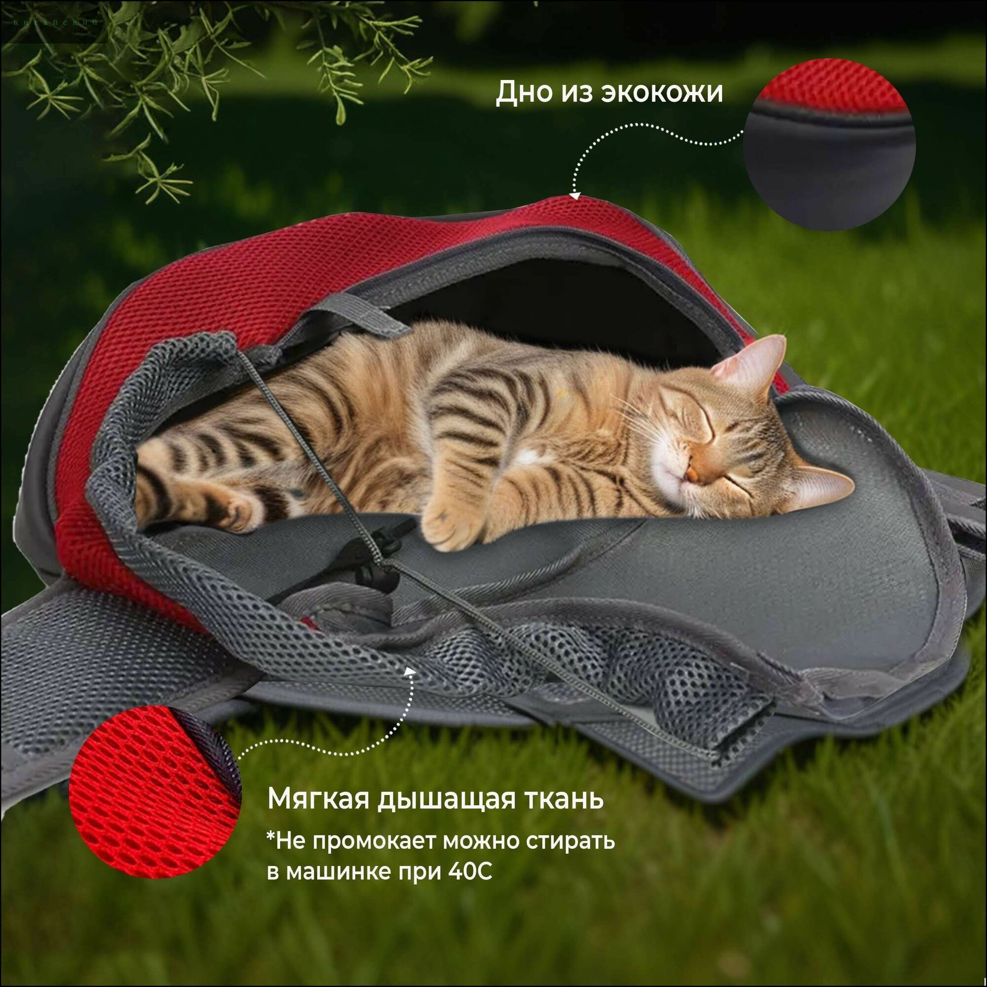 Сумка для домашних животных, дорожная через плечо собак и кошек; синий L 39*22 см, вес до 7 кг