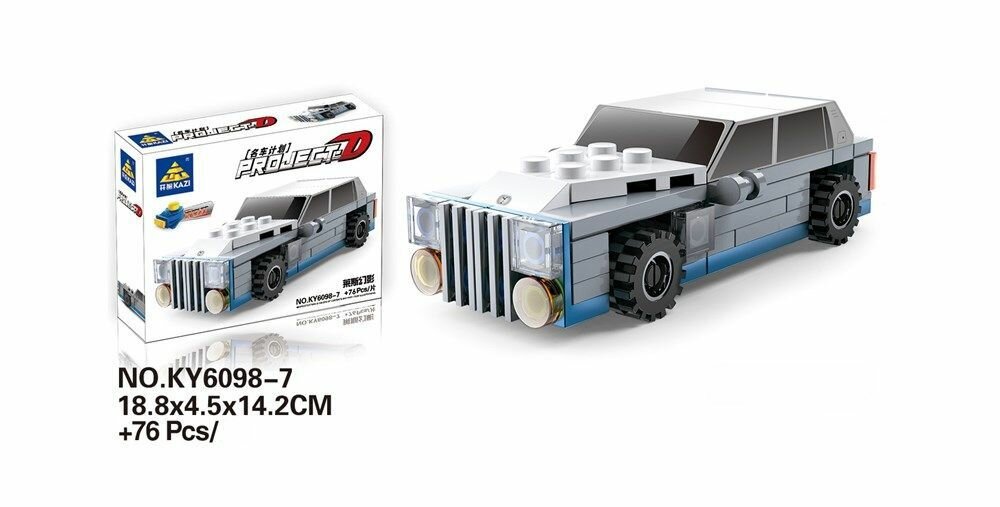 Конструктор KAZI "Rolls-Royce" с устройством для запуска, 76 деталей