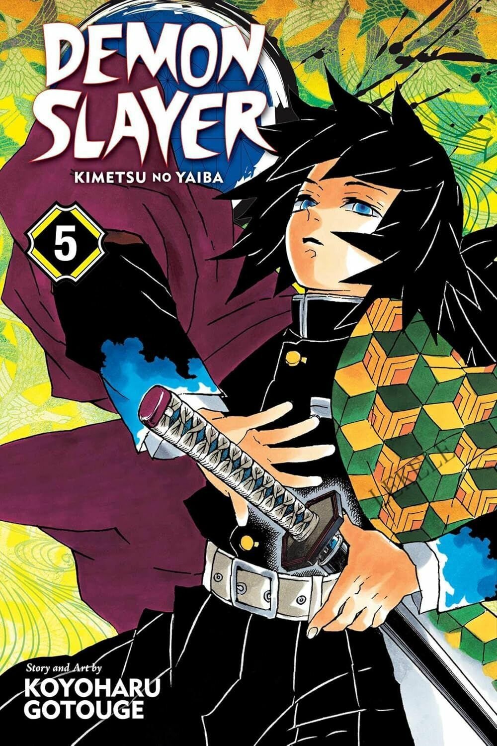 Истребитель демонов Английский комикс (Vol 1-23 Koyoharu Gotouge