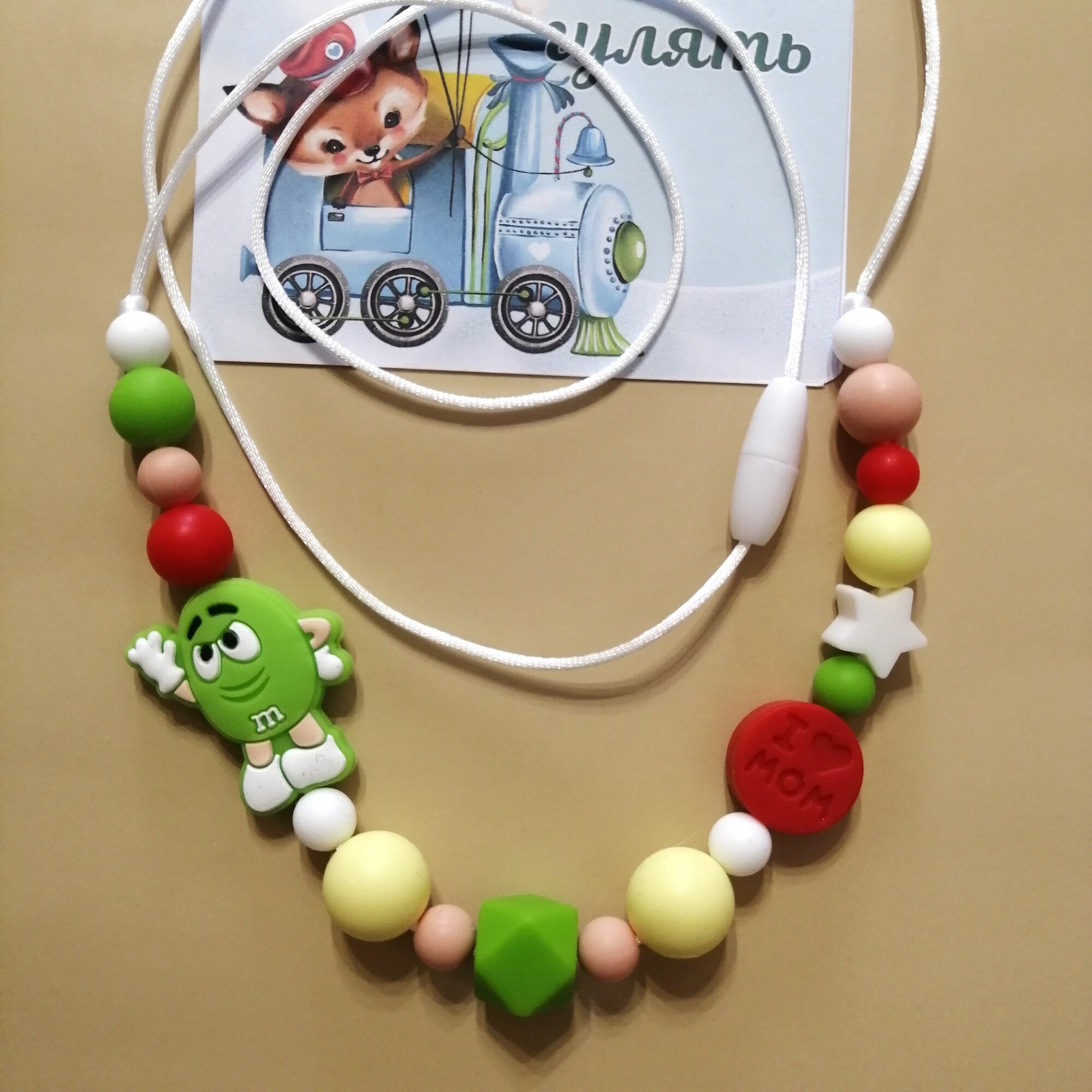 Слингобусы Конфетка салатовый