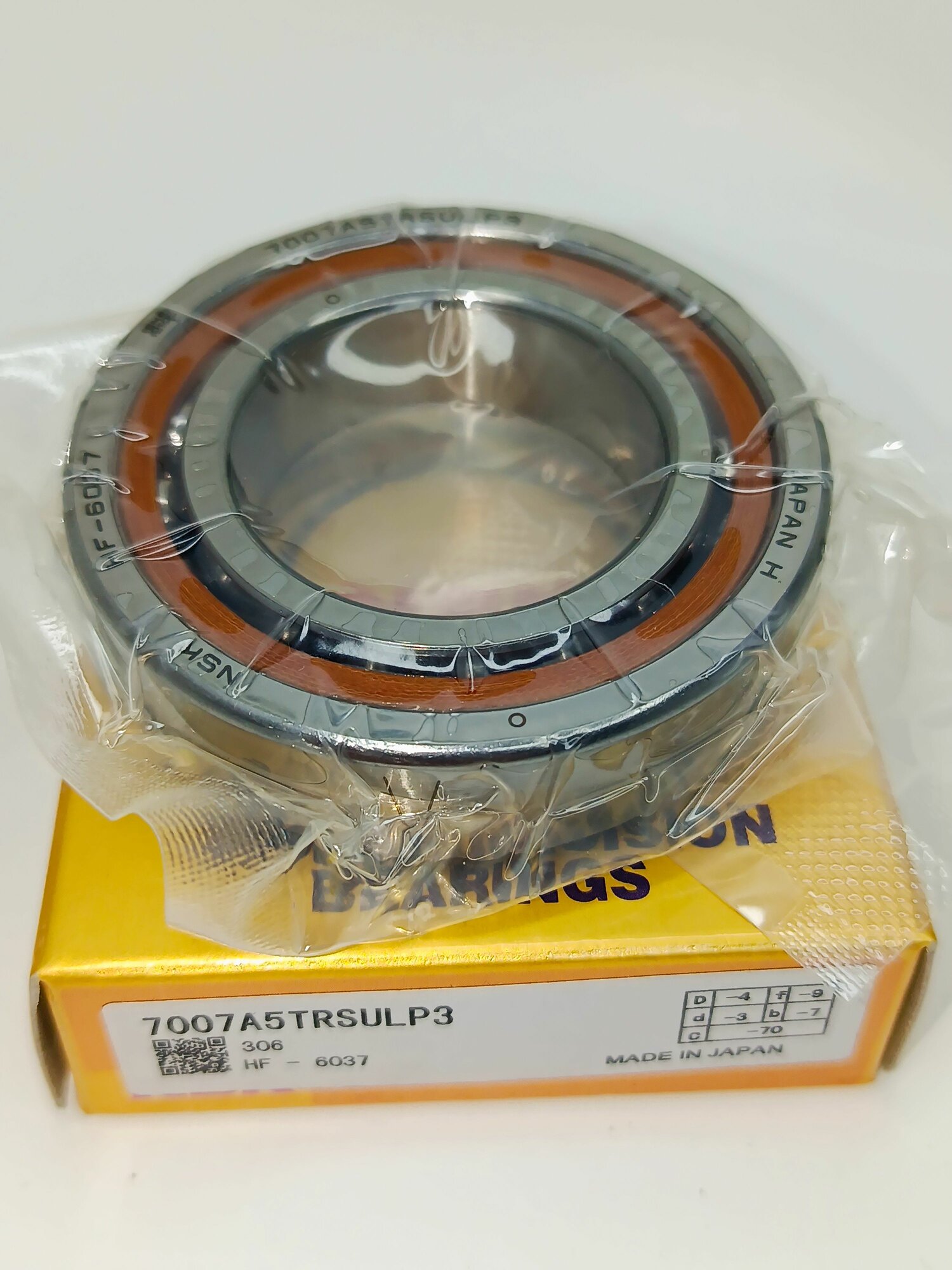 7007 A5TRSULP3 Подшипник NSK
