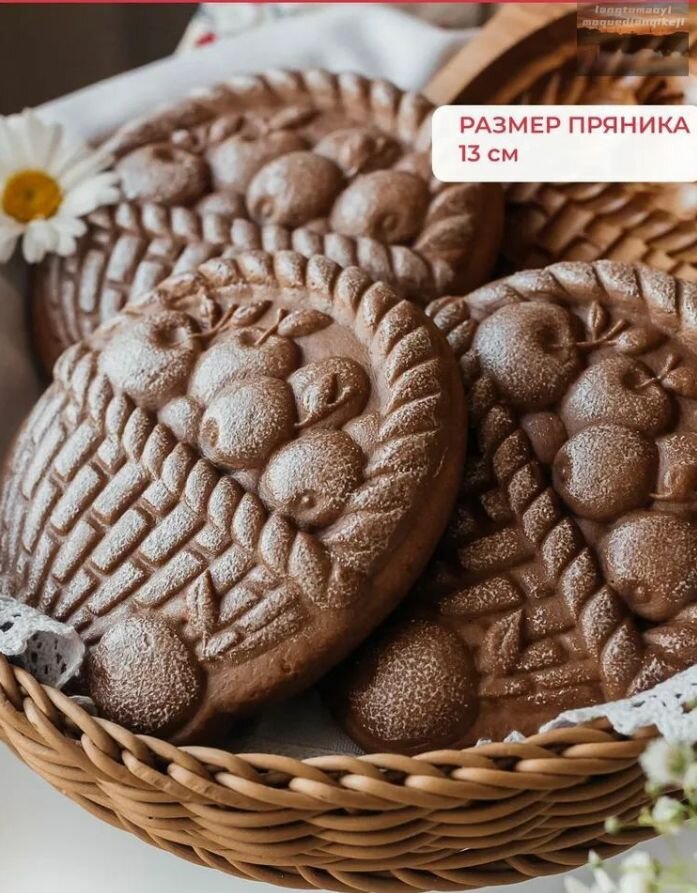 Пряничная доска для печатных пряников Корзина яблок, 12х12 см, Текстурра