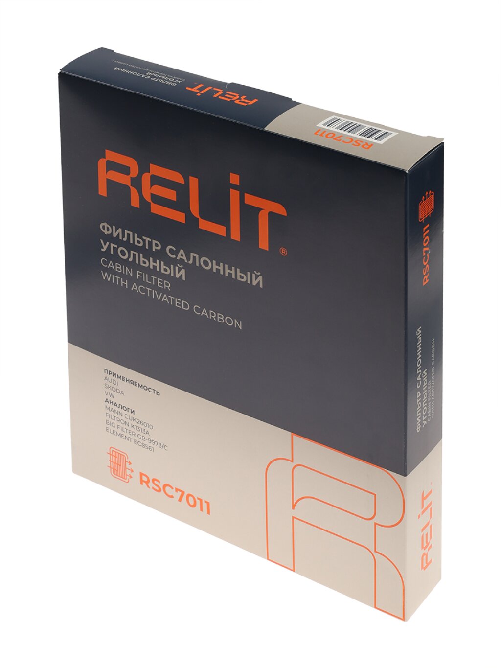 Фильтр салона угольный RELiT RSC7011