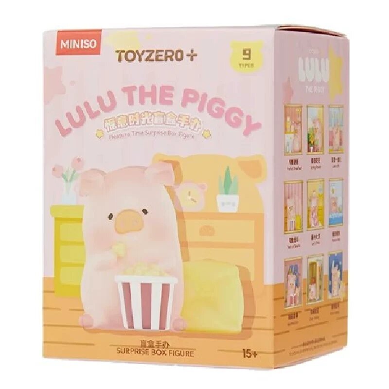 MINISO Lulu Pig Blind Box Collection: 1 коробка эксклюзивных настольных фигурок, идеальный подарок для коллекционеров