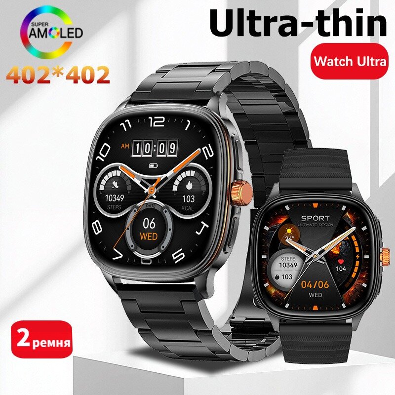 Умные часы JITE, AMOLED, с Bluetooth, для iOS, Android, IP68, черный