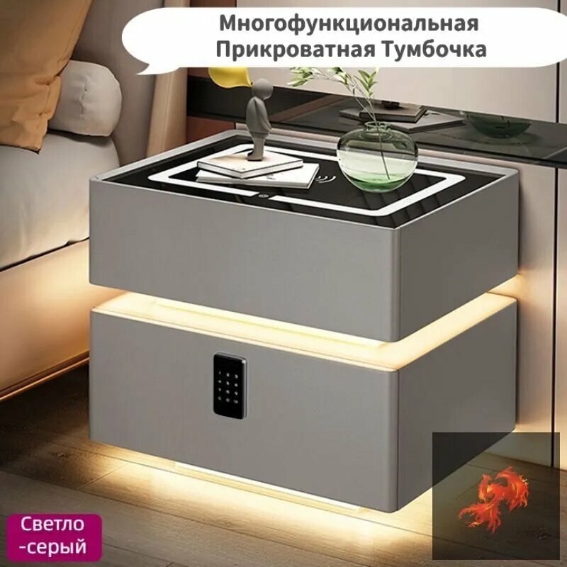 Тумба, 2 ящ, 46х40х50 см