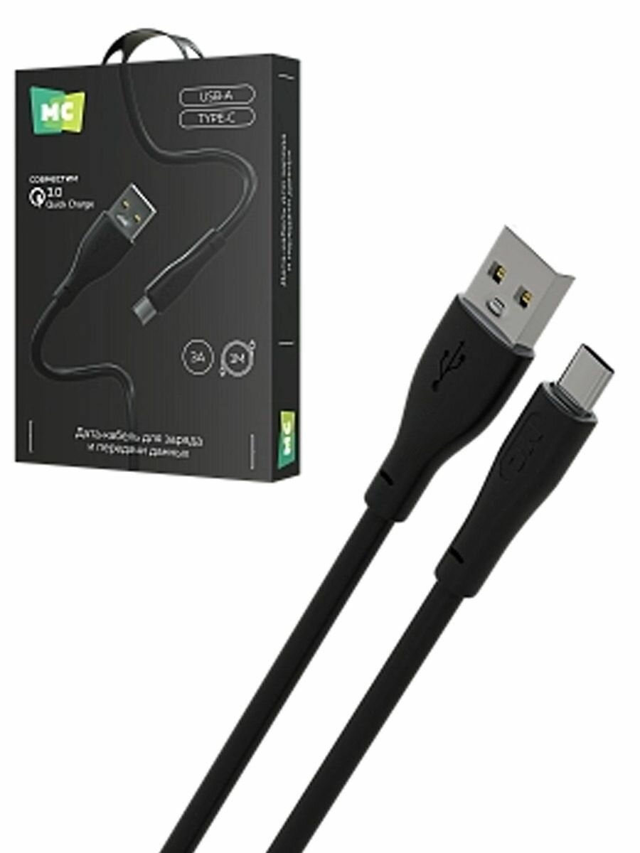 Кабель-дата More choice USB 3.0A, для Type-C, K60a, ПВХ, 1 м, черный (K60a Black)