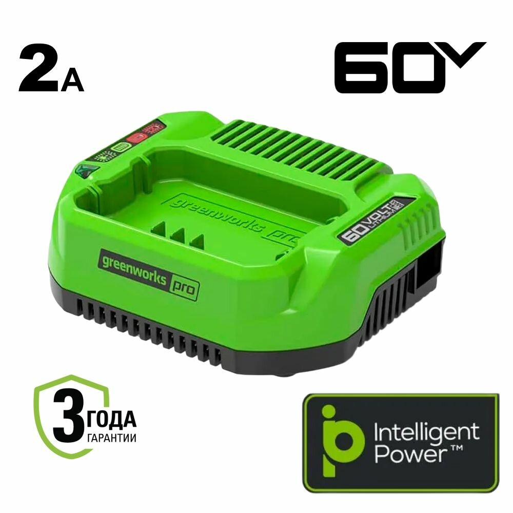 Зарядное устройство Гринворкс G60UC 2932007