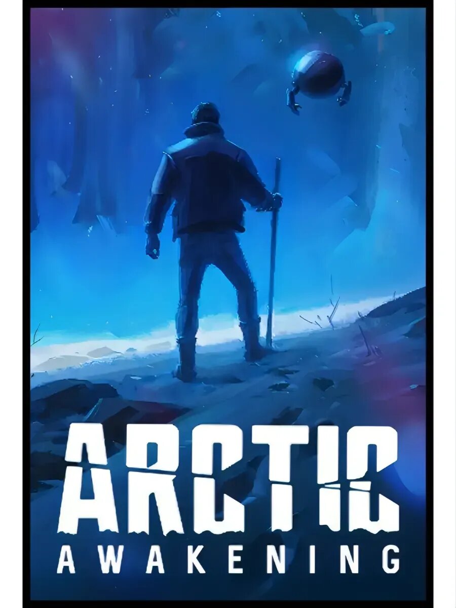 Arctic Awakening, игра для ПК (на флешке USB)