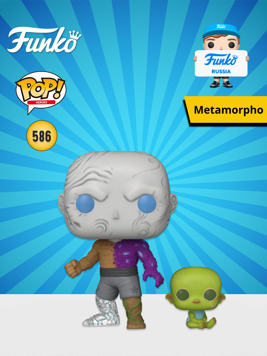 Фигурка POP! Heroes DC Superman 2025 Metamorpho w/Baby Joey (586) 86646
