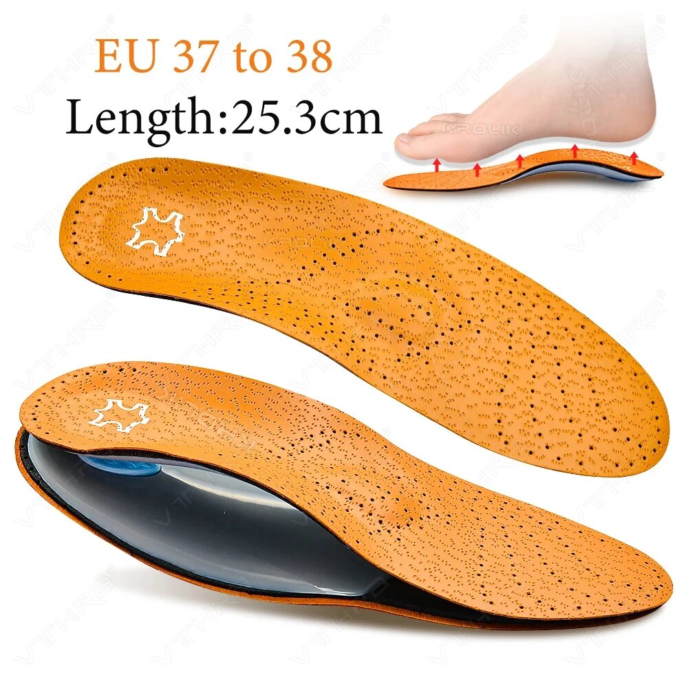 Стельки ортопедические кожаные EU 37-38, BNPG01-37-38