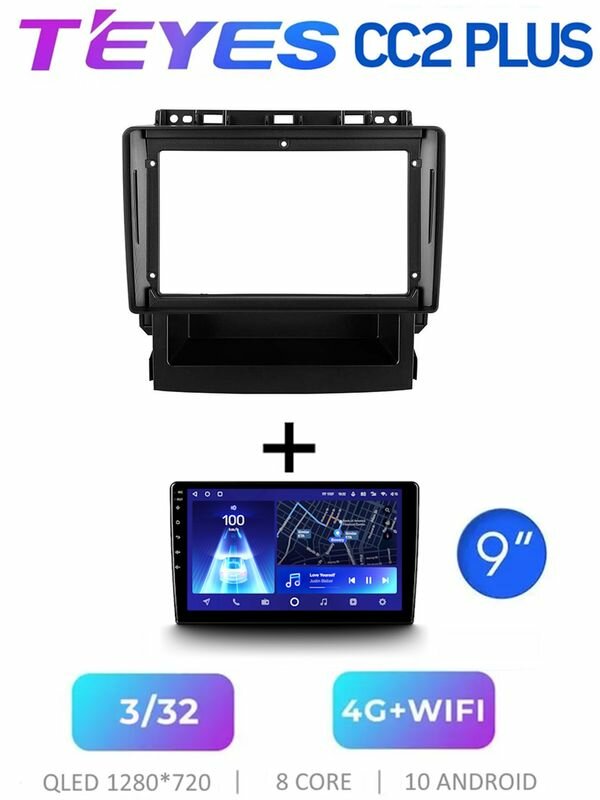 Магнитола 9" Teyes CC2 Plus 3/32 Gb для Subaru Forester 5 2018-2021 Impreza 5 2018-2023