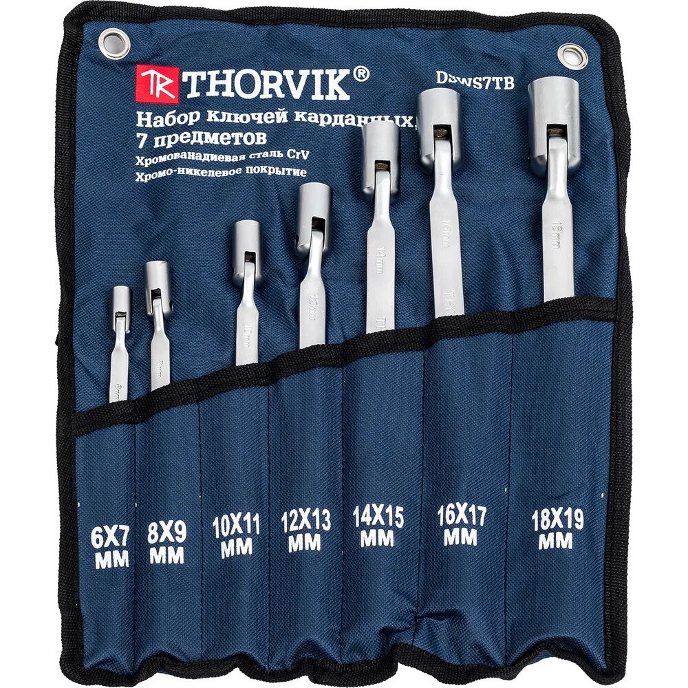 Набор гаечных карданных ключей Thorvik DSWS7TB в сумке, 6-19 мм, 7 предметов 53474