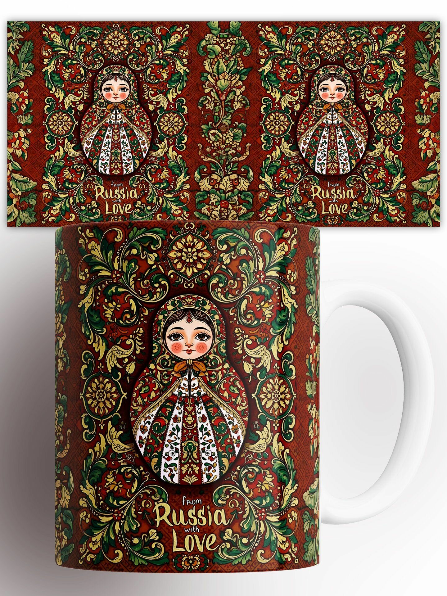 Кружка Матрешка из России с любовью 330 мл