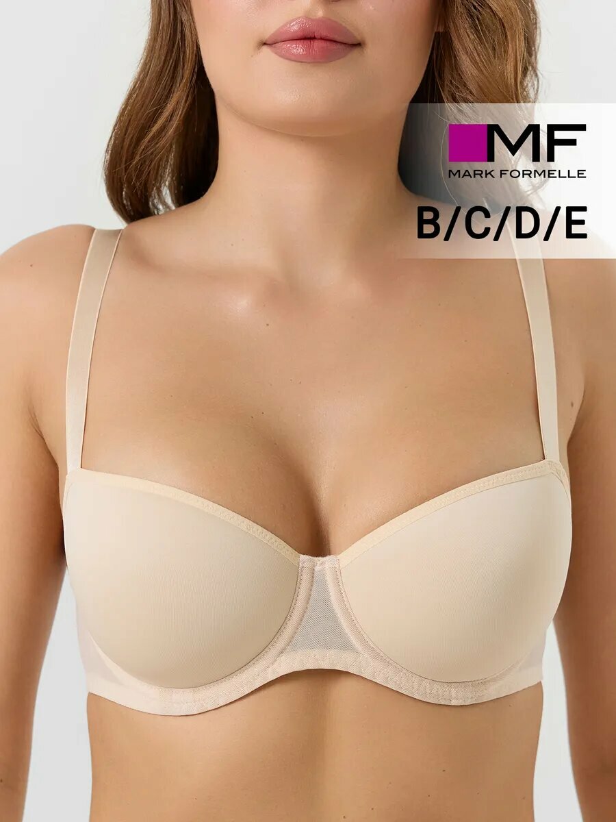 Бюстгальтер Нижнее белье