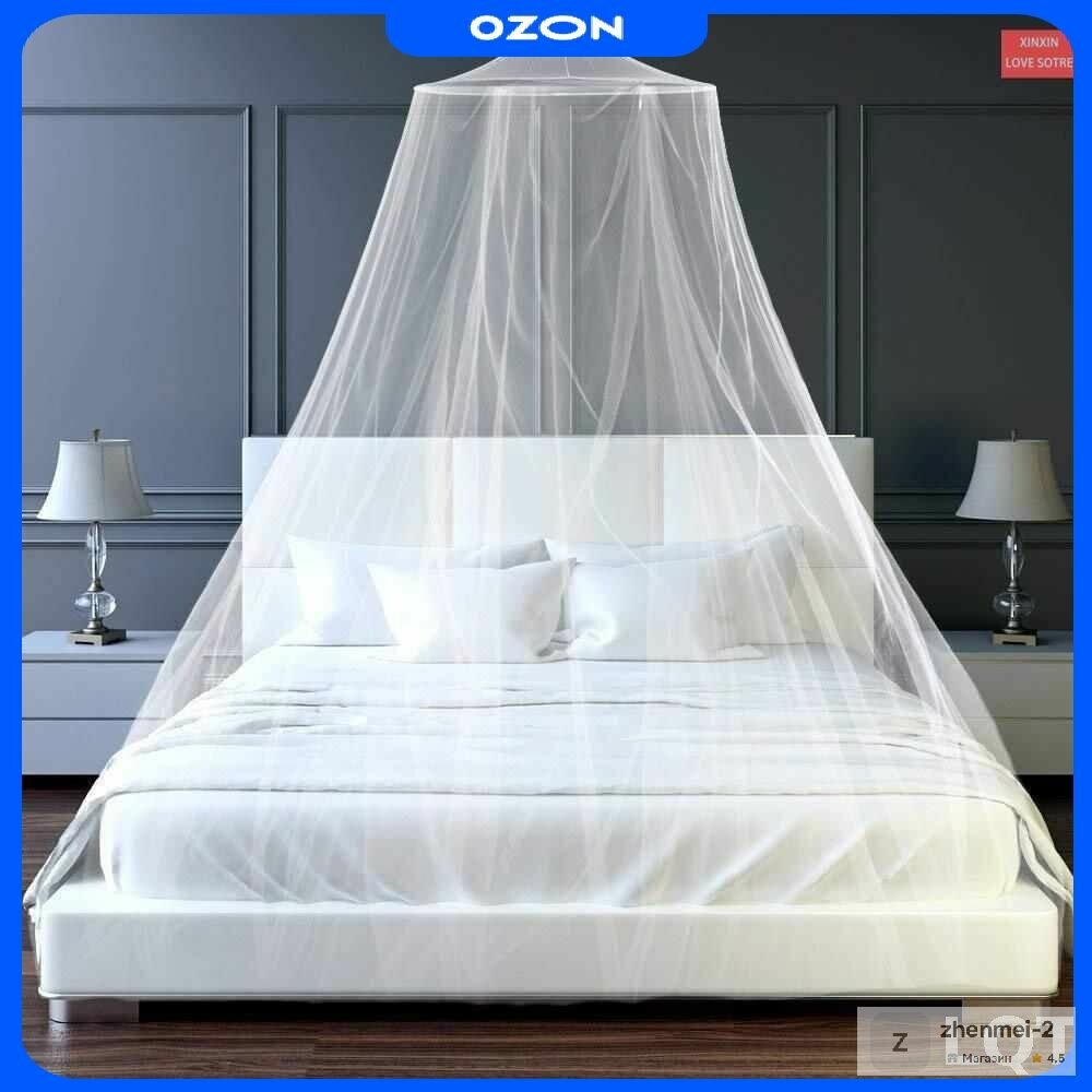 Антимоскитная сетка-полог от комаров большая