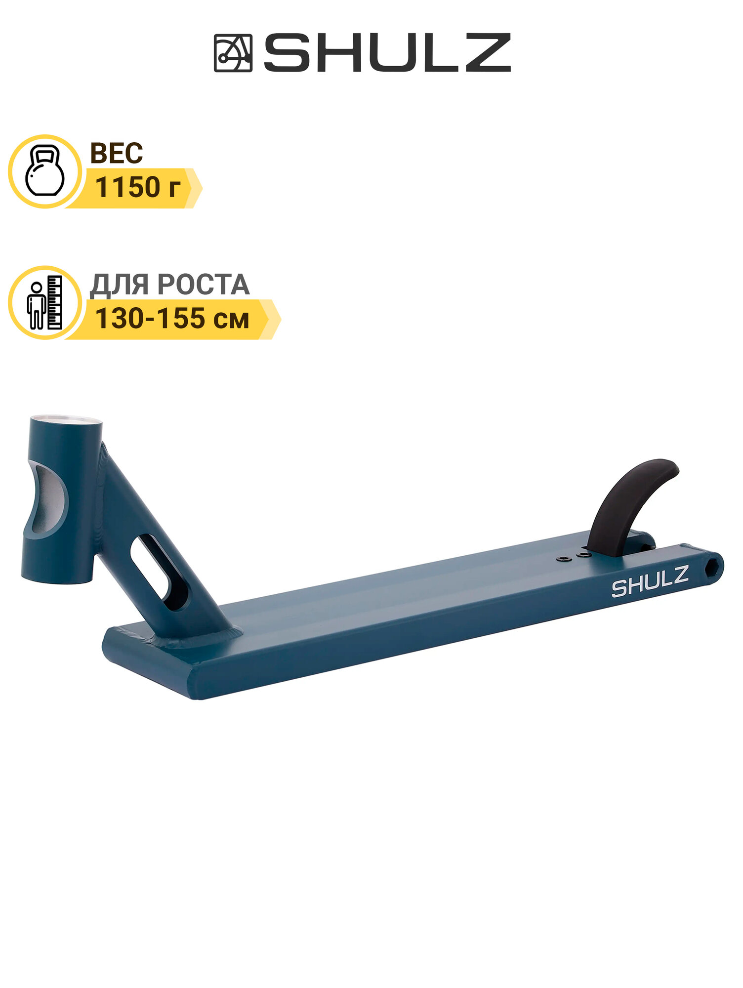 Shulz Дека OWL Благородный серый