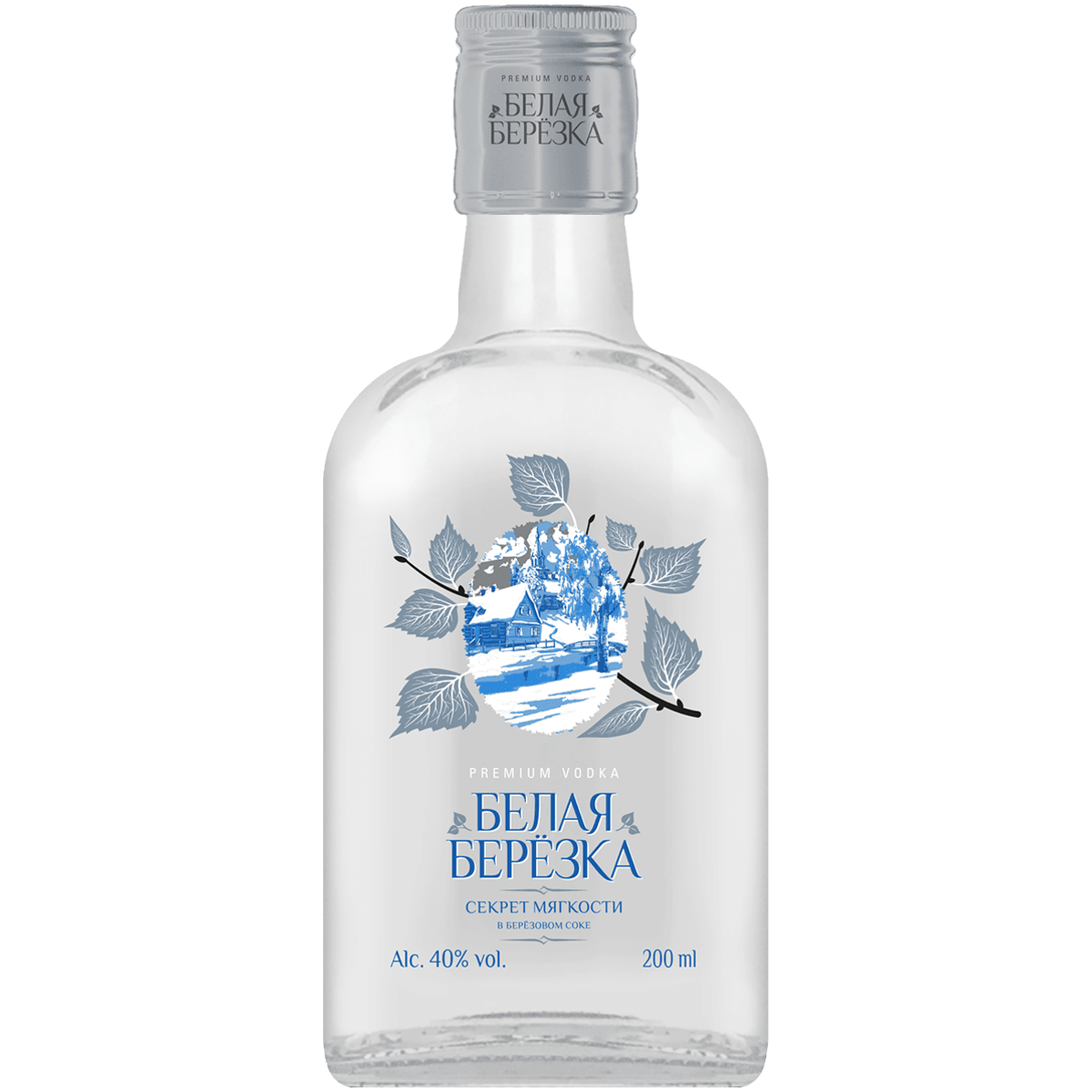 Водка Белая Березка 0,2 л