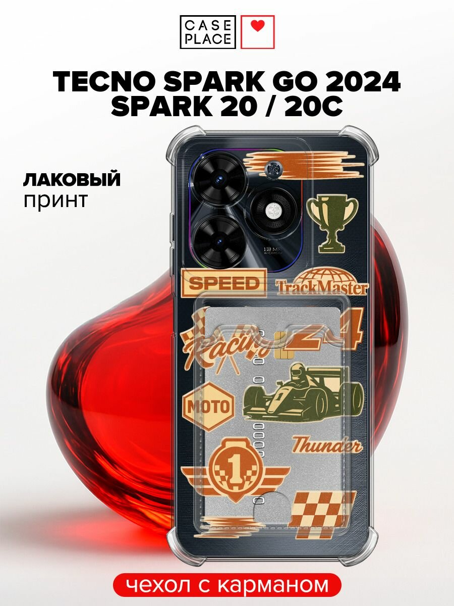 Чехол на Tecno Spark Go 2024/Spark 20C (Текно Спарк Го 2024/Спарк 20C) с картой и принтом Гонка века