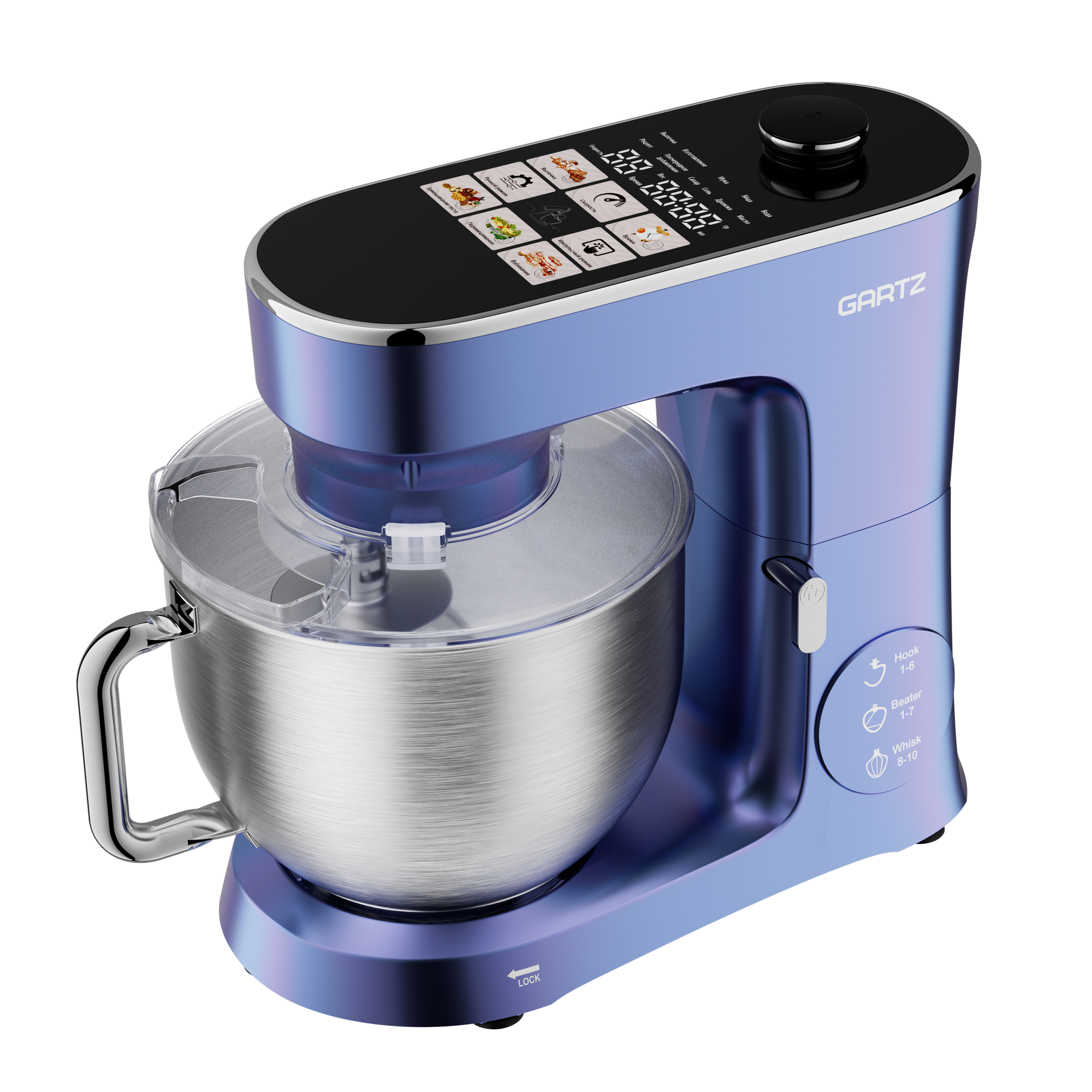 Планетарный миксер с чашей GARTZ MPR360L One-Touch Kitchen, 2200 Вт, чаша 6.5 л, 10 скоростей, сенсорное управление, 5 автопрограмм
