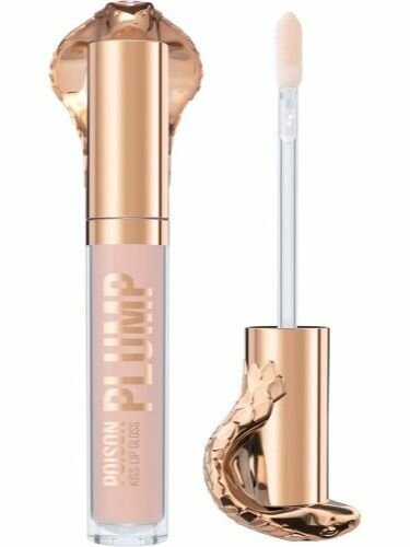 Stellary Блеск плампер для губ 02 молочно-розовый Lip Plumping Gloss Poison Kiss