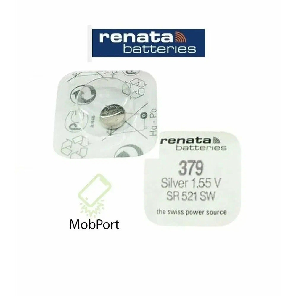 Батарейка для часов Renata 379 (SR521SW), серебряно оксидная, 1.55V - 1 шт.