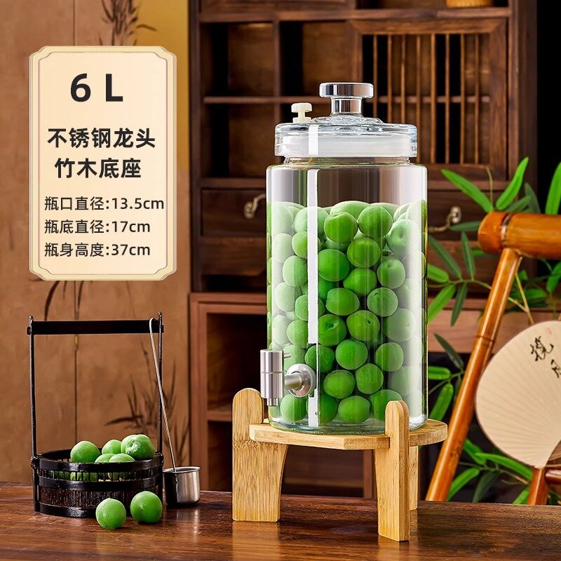 Стеклянные бутылки для настаивания спиртных напитков, бутылки для вина из зеленой сливы и ягод бейберри, пустые бутылки для фруктового вина, герметичные банки, контейнеры, винные принадлежности, герметичные винные бутылки.