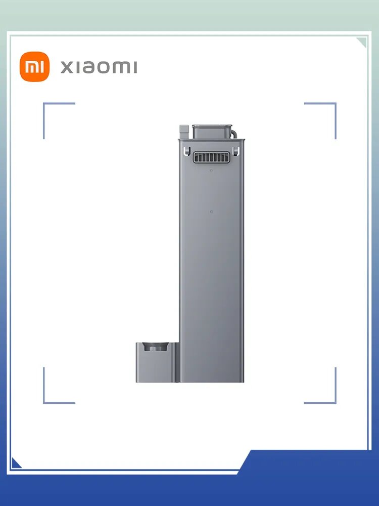 Xiaomi Mijia smart fish tank MYG200 Water Pump, Насос, MYGB200