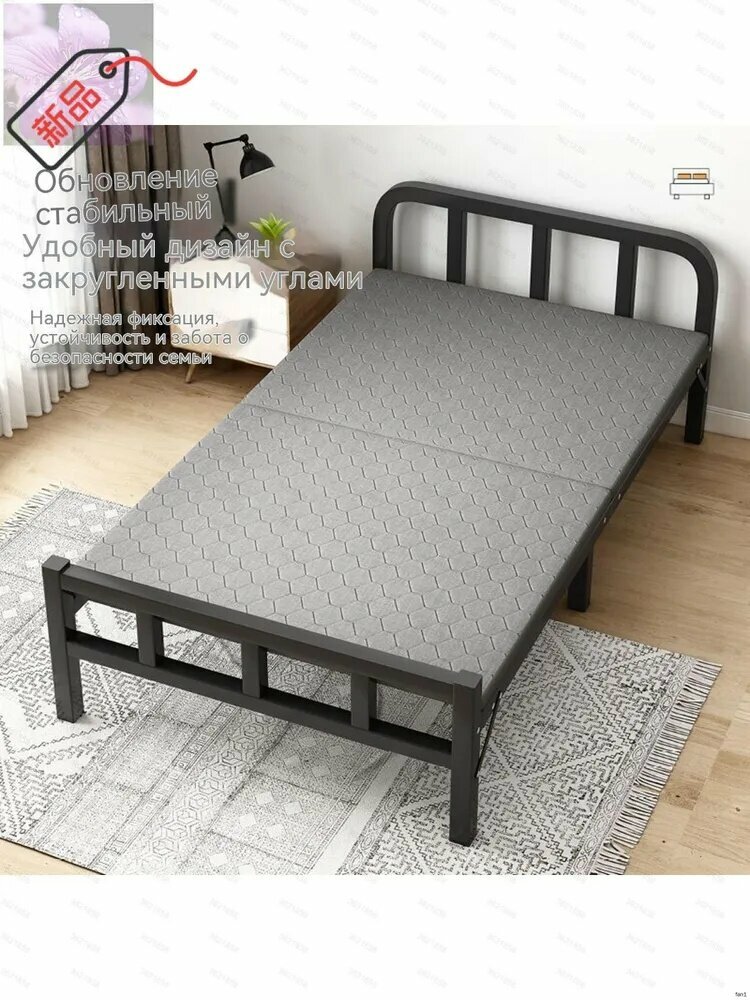 Кровать раздвижная, 70х190 см