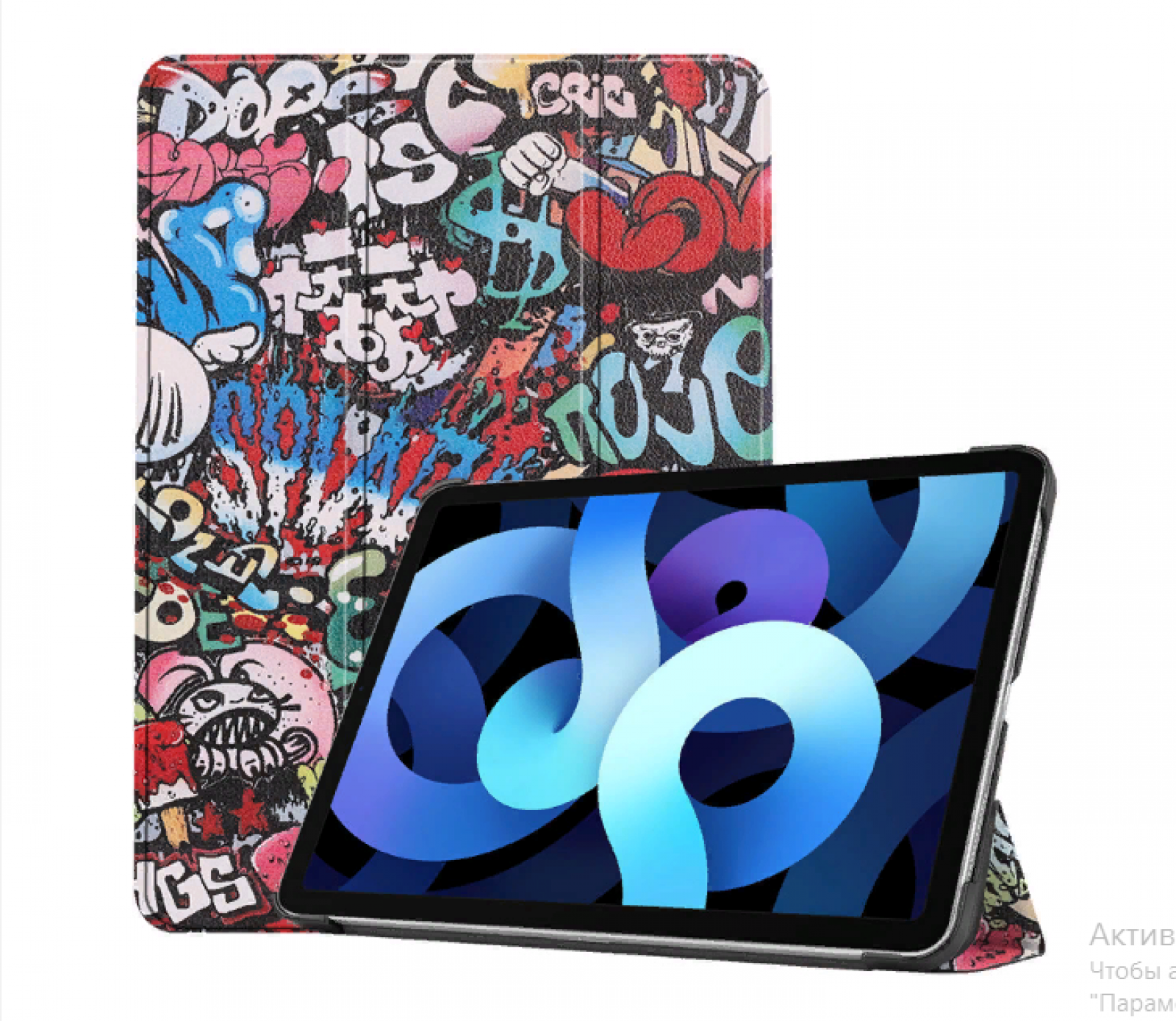 Чехол-книжка MyPads для iPad Air 4 и Air 5 с ярким граффити принтом, тонкий и легкий