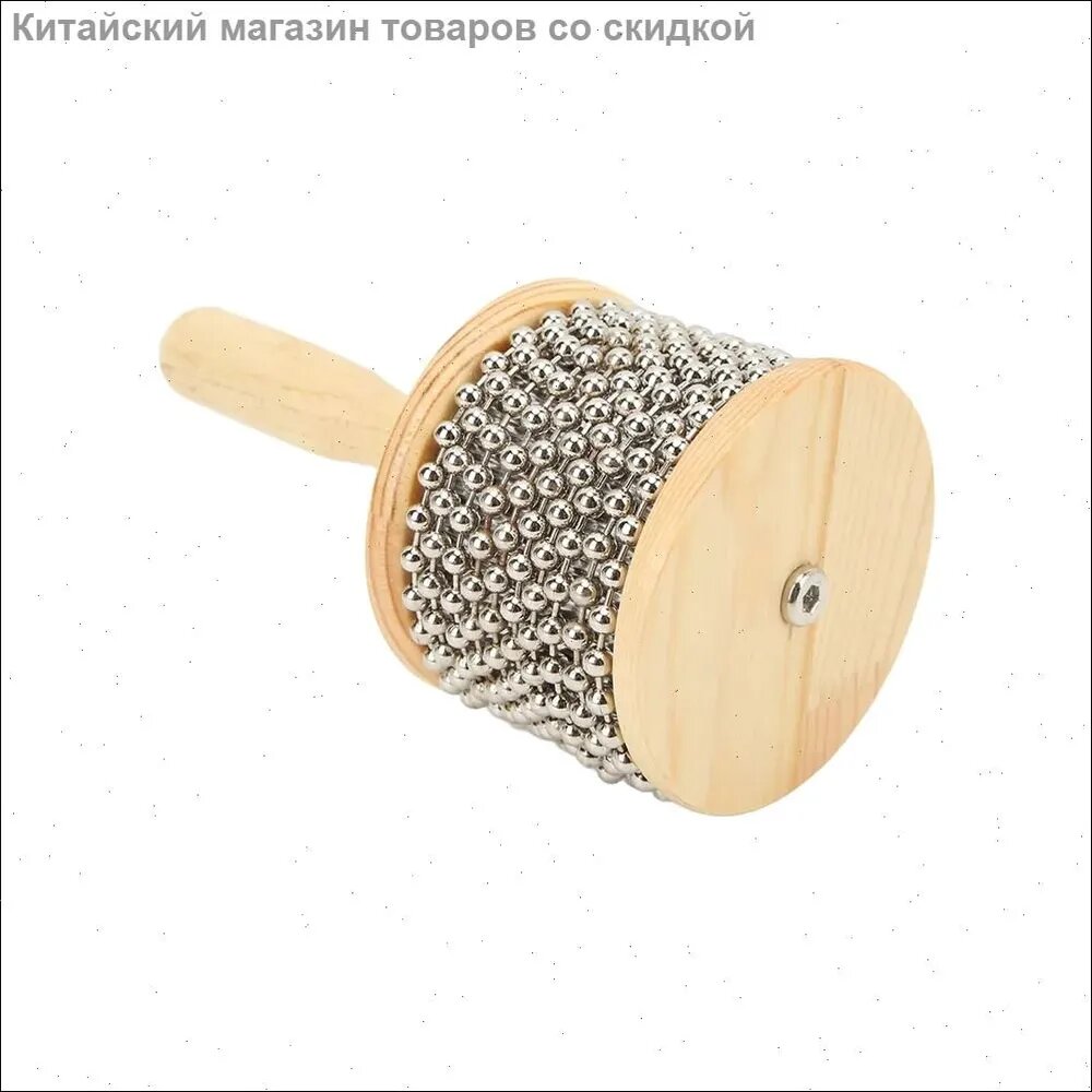Кабаса деревянная с металлическими шариками для музыкальных занятий для детей и взрослых