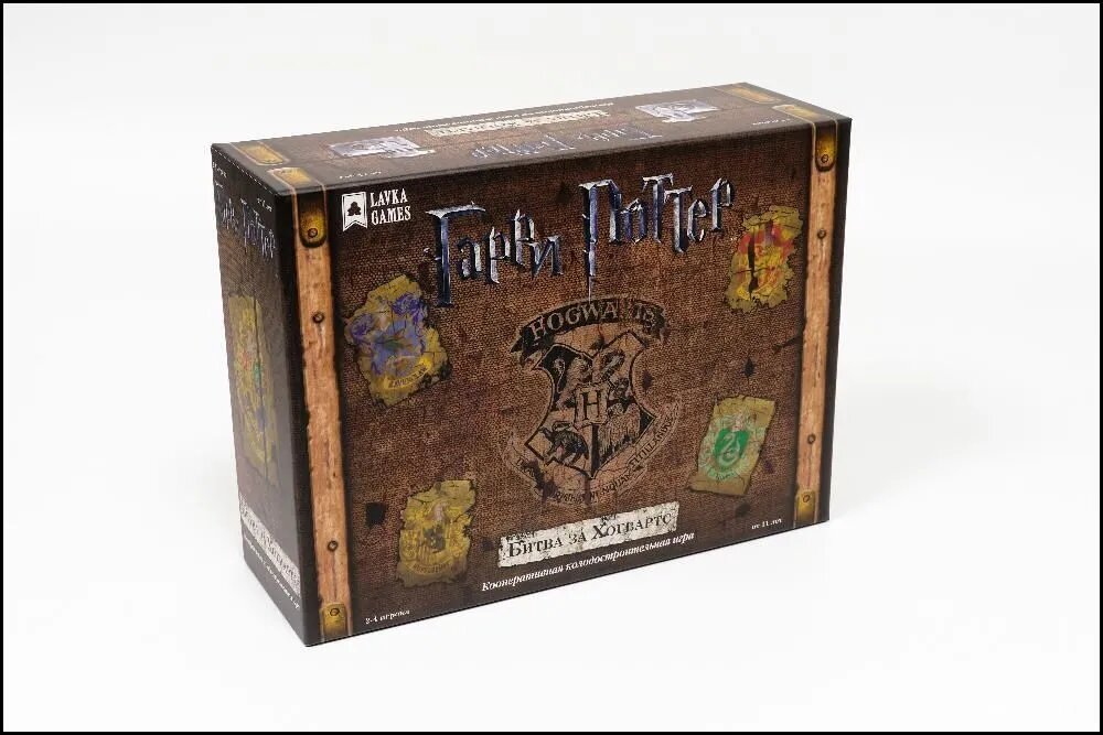 Эксклюзивная настольная игра Гарри Поттер Битва за Хогварт Английская версия