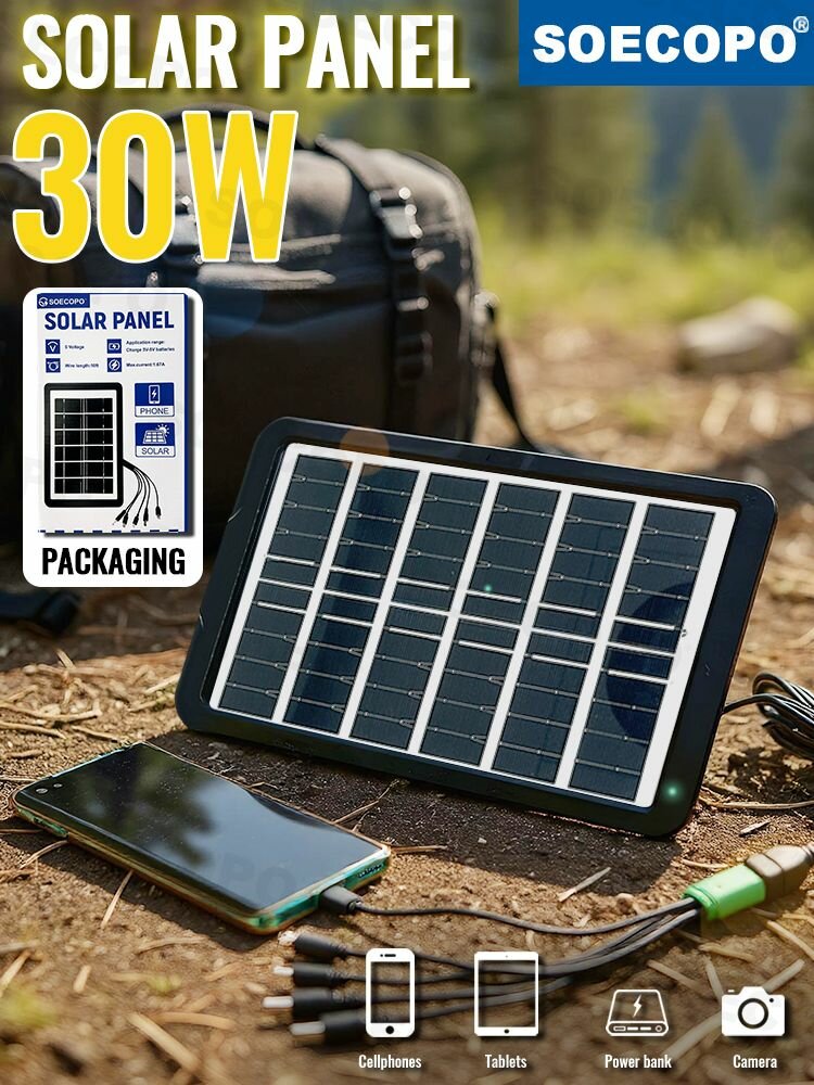 Портативная солнечная панель SOECOPO 30 Вт 5 В, монокристаллическая солнечная батарея с кабелем 5-в-1 и подставкой для кемпинга, туризма и зарядки телефона