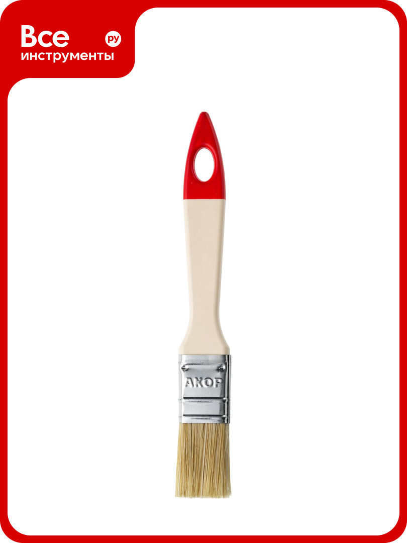 Кисть плоская универсальная Акор, ширина 25 мм, толщина 10 мм, легкая пластиковая ручка, Столичная 137 10 025