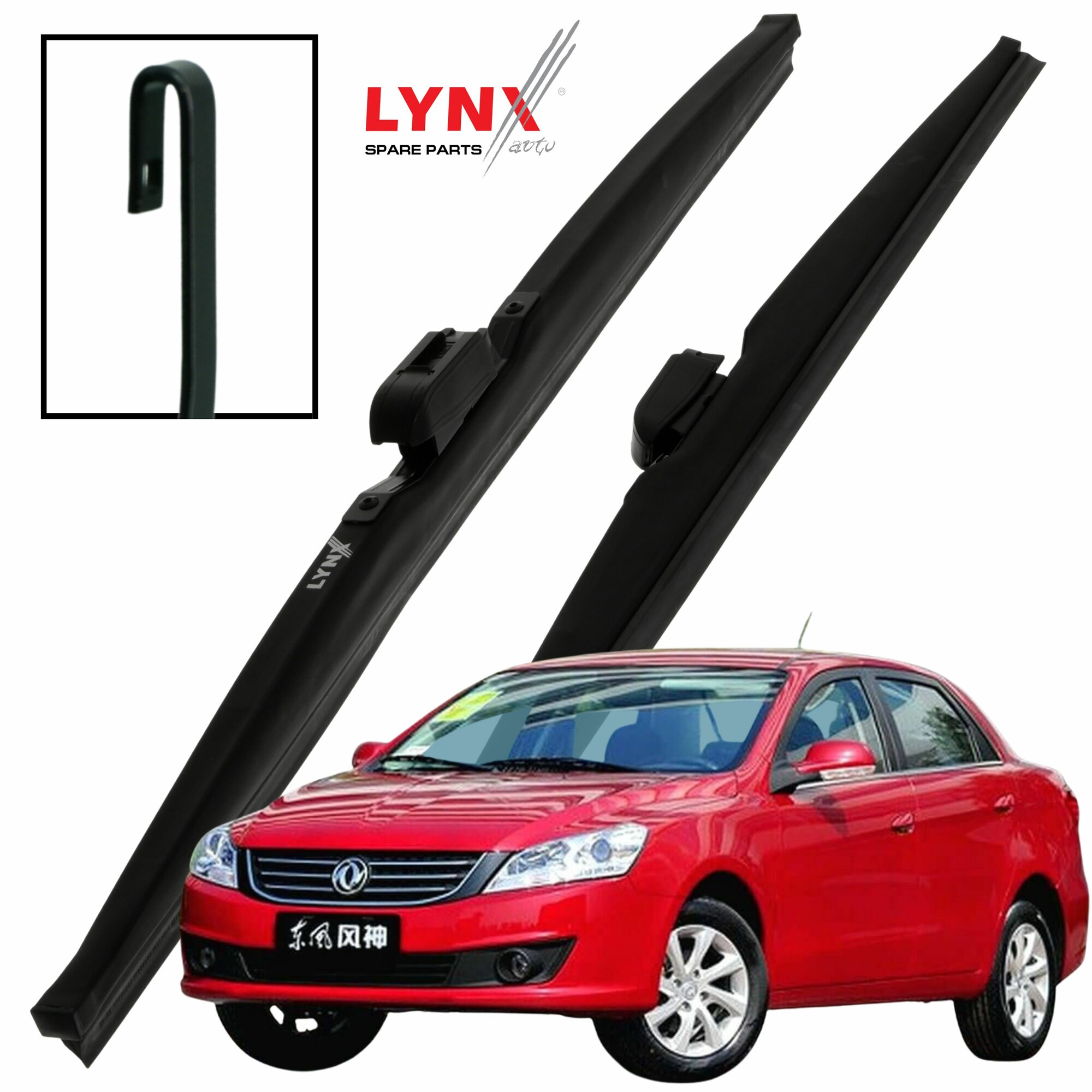 Дворники Dongfeng S30 / Донгфенг 2014 2015 2016 2017 Щетки стеклоочистителя зимние LYNXauto 500мм-450мм к-т 2 шт.