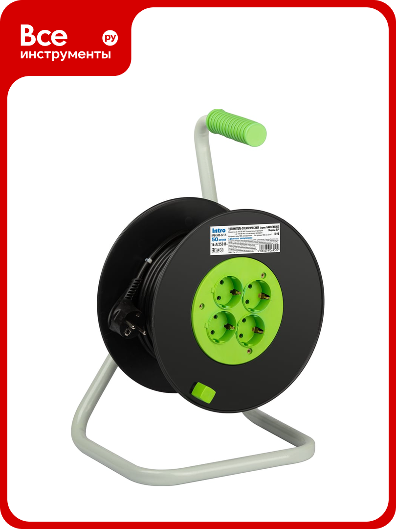 Удлинитель силовой Intro RPE45003x1,5 на пластиковой катушке c заземлением 4 розетки 50м ПВС 3x1,5мм Б0060393, 3х1,5мм