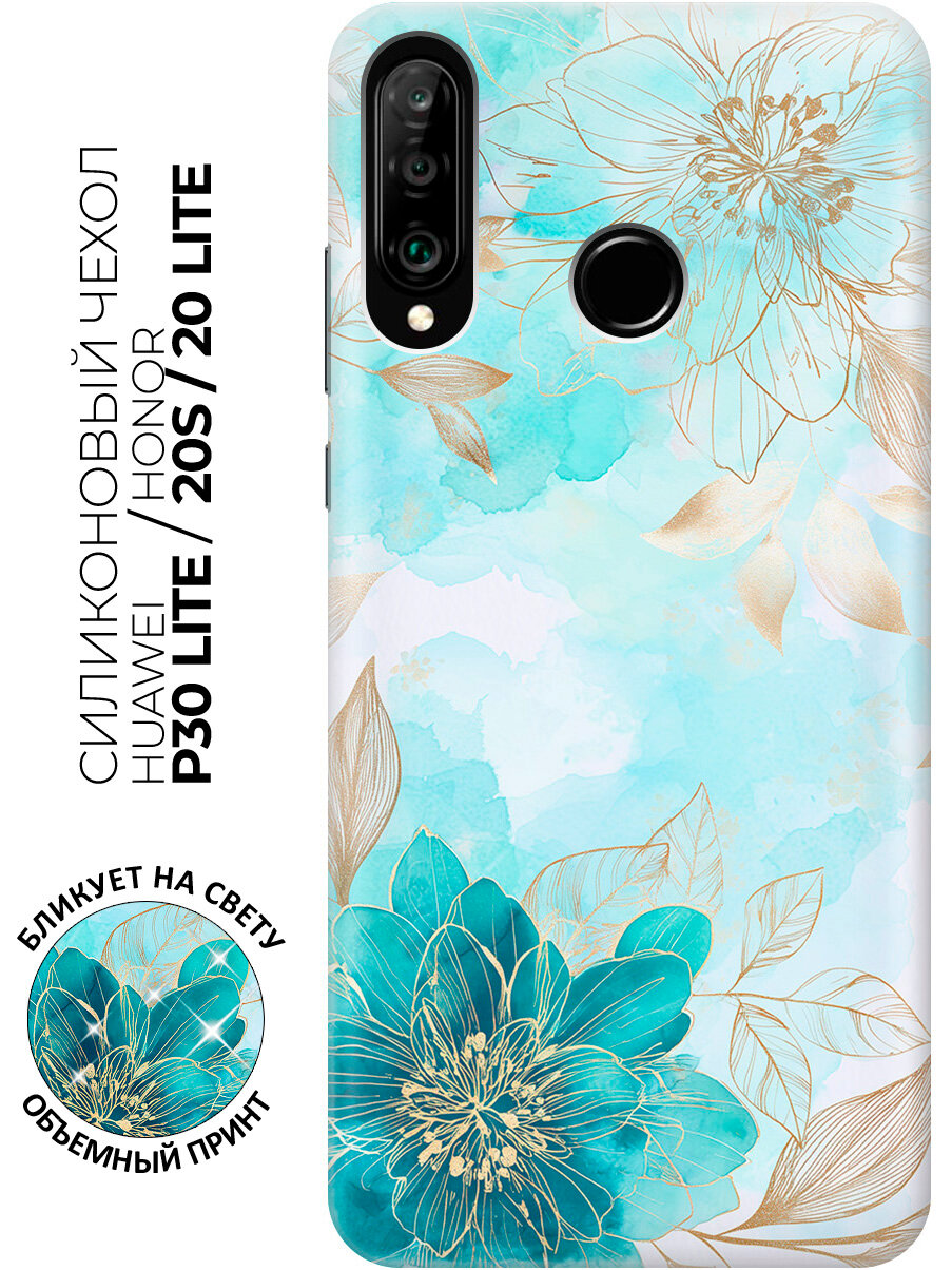 Силиконовый чехол на Honor 20 Lite / 20s / Huawei P30 Lite с принтом "Линия бирюзы"