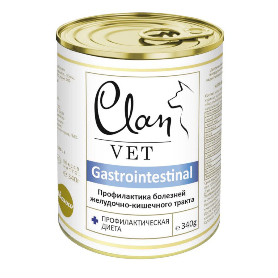 CLAN VET GASTROINTESTINAL Консервы д/собак Профилактика болезней ЖКТ Диета 340 гр 130.3.220