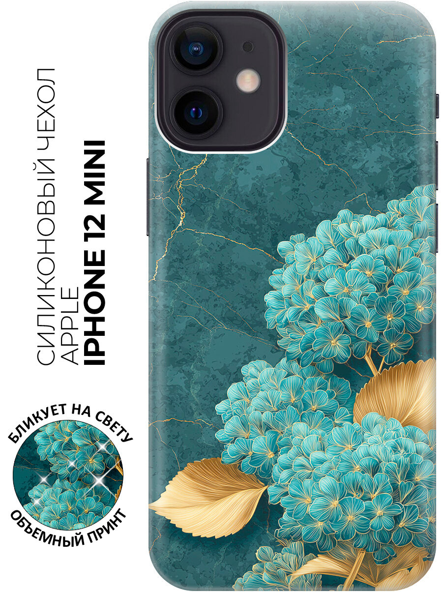 Силиконовый чехол на Apple iPhone 12 Mini с принтом "Мраморная гортензия"