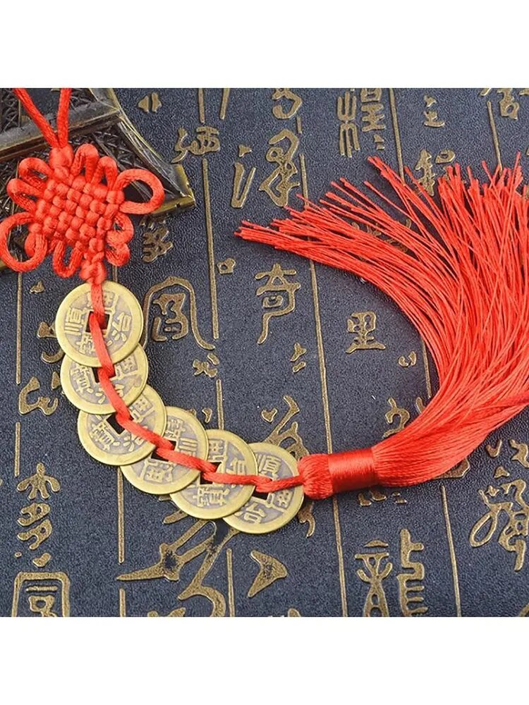 Пять императорских денег кулон