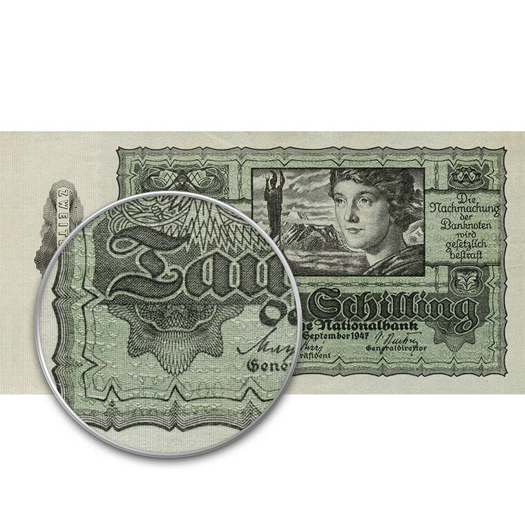 1000 шиллинг 1947 года Oesterreichische National bank, копия офсетная печать