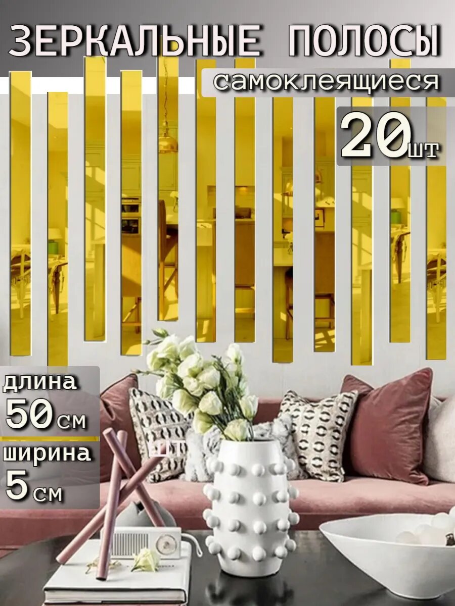 Наклейки бабочки 3д на стену интерьерные для декора дома